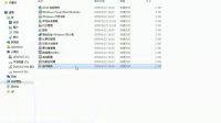 使用对等名称解析协议(PNRP)在 Internet 上启用无服务器对等名称解析