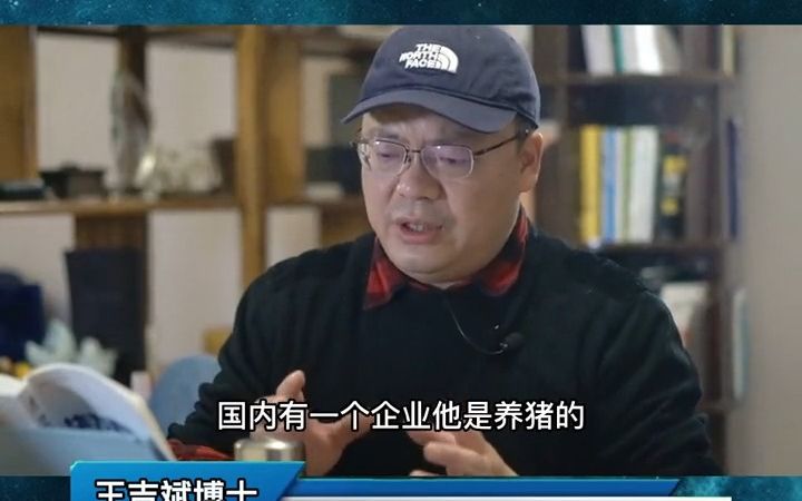 什么是数字化企业?精读《华为数字化转型》数字化企业的四个特征 #...