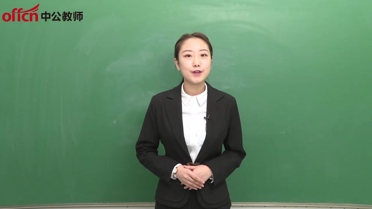 教资面试回答规定问题-个人类-示范作答