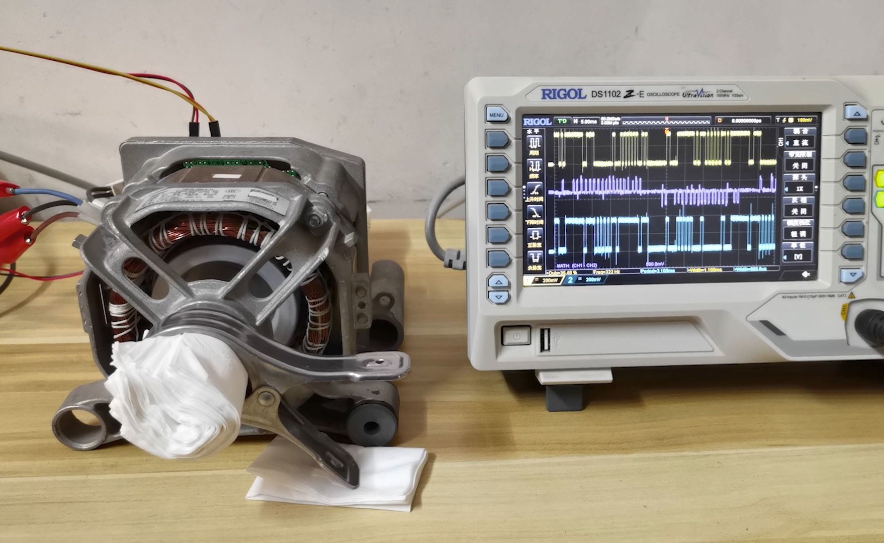 南车时代电气 IGBT-VVVF 早期程序复原