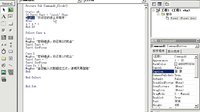 vb语言教程 vb编程与语言 vb编程与应用 vb程序设计 vb编程教程 vb...