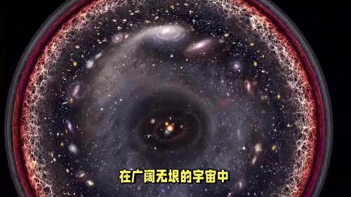 宇宙如此之大,科学家们是如何计算宇宙质量的?