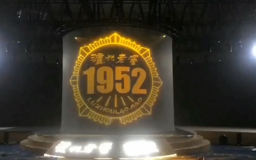 成都全息投影设备租赁【136 2172 7792】成都3d全息工程投影机楼体...