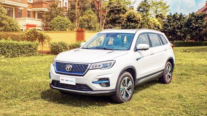 长安CS75混动版亮相,续航880KM,油耗1.6L,4种驾驶模式太赞了!