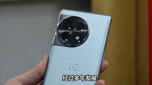 一加是什么牌子手机?