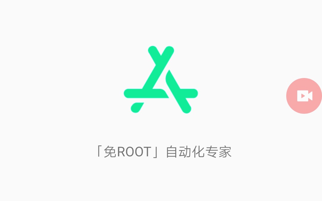 节点精灵-常见问题