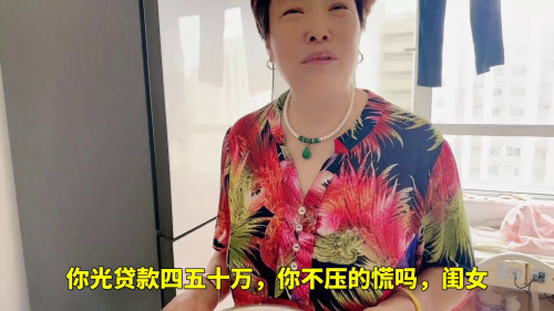 离婚后扛下所有债务,52万的贷款让胖妹崩溃。只能带着孩子回娘家