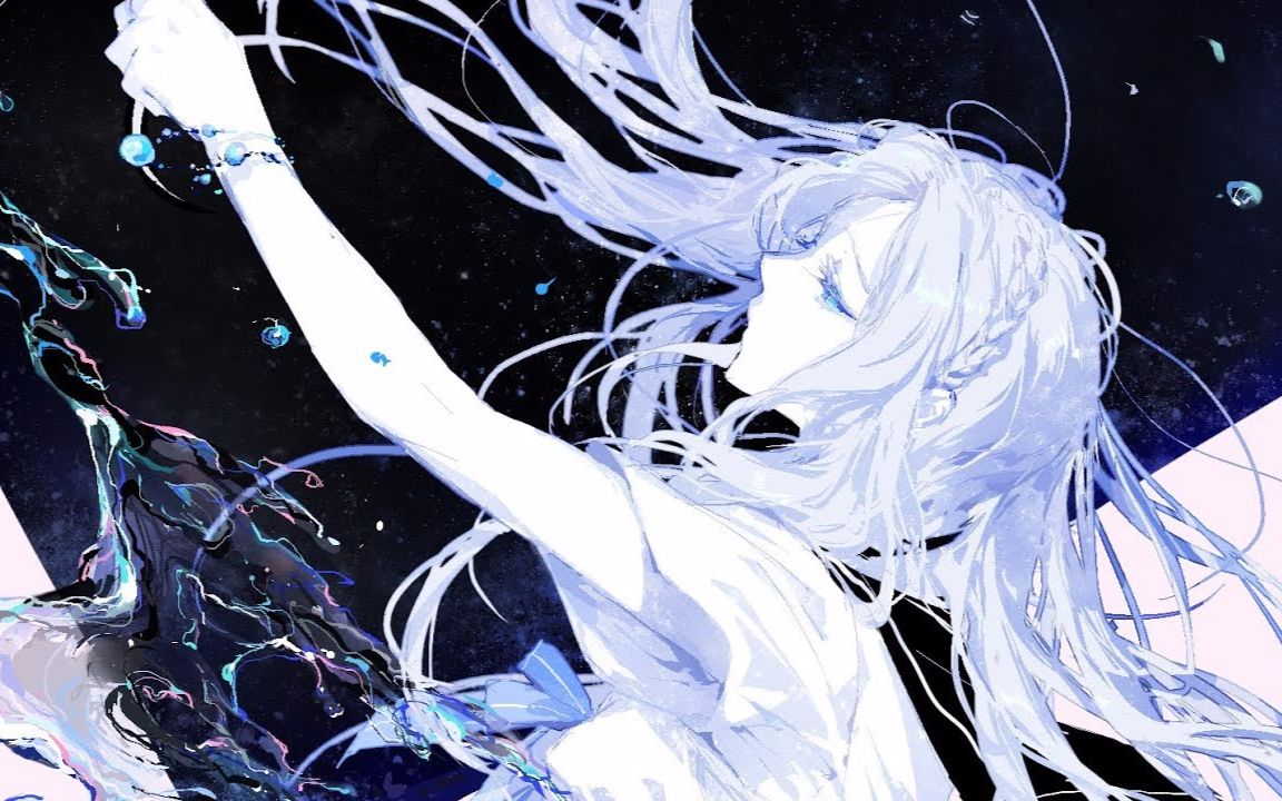 LOCKED ON - Inside Your Mind