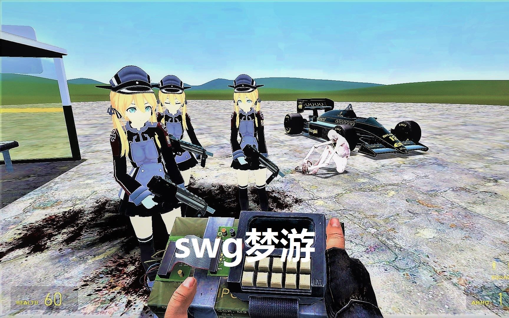 【GMOD】 沙盒 模组大乱斗:核弹爆炸中的各种生物!