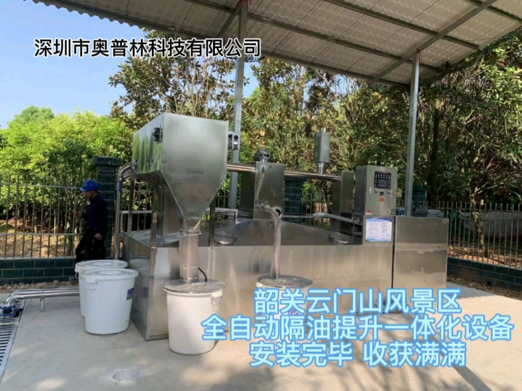 一体化隔油提升设备,让厨房污水排放更加合理