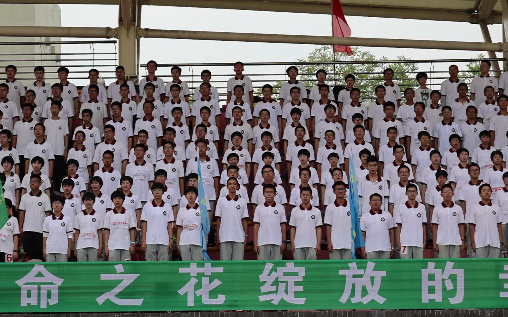 育才双语运动会集体舞《让我们荡起双桨》