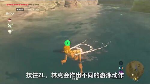 塞尔达传说15个逆天冷知识!萌新看完直呼原来还能这样玩?