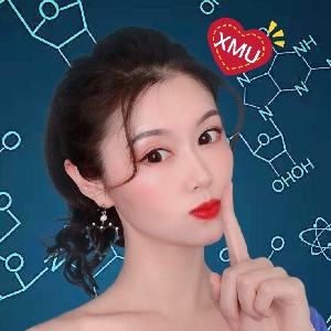化学系林小羽 
