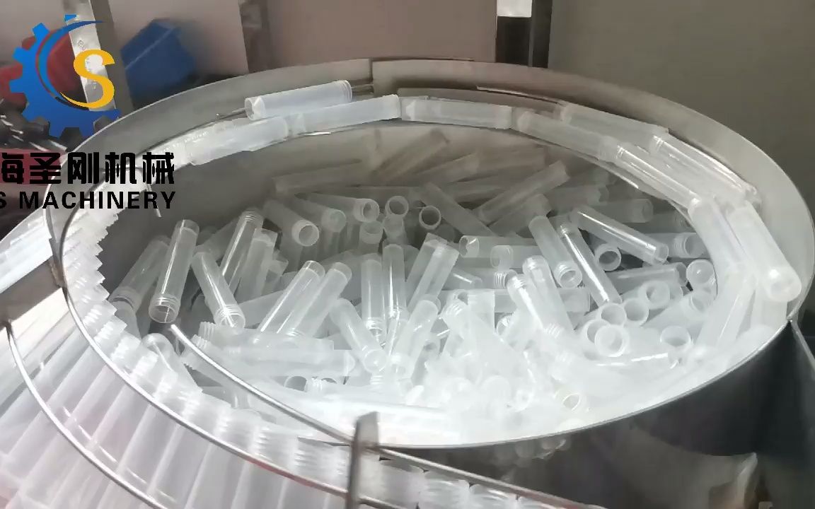 圣刚病毒采样管自动灌装设备 核酸试剂检测灌装机 采样管灌装机