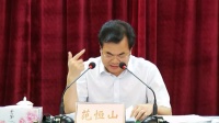 2、充分发挥市场在资源配置中的决定性作用_01_1