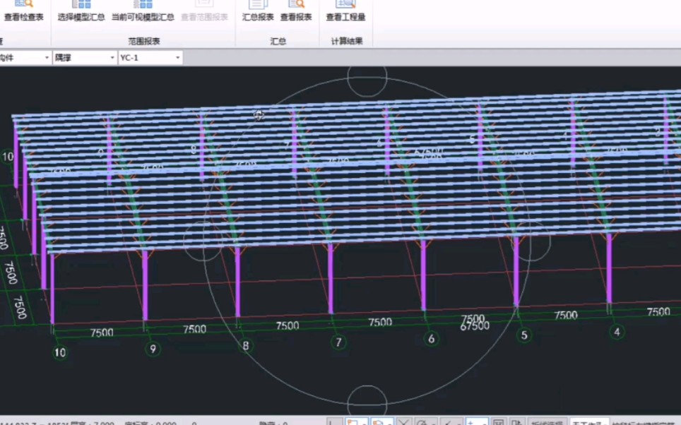 钢结构中隅撑和檩条的组价方式