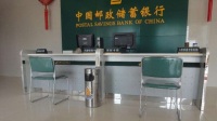 邮储银行存10万定期!到期却取不出来?网友:早都习惯了