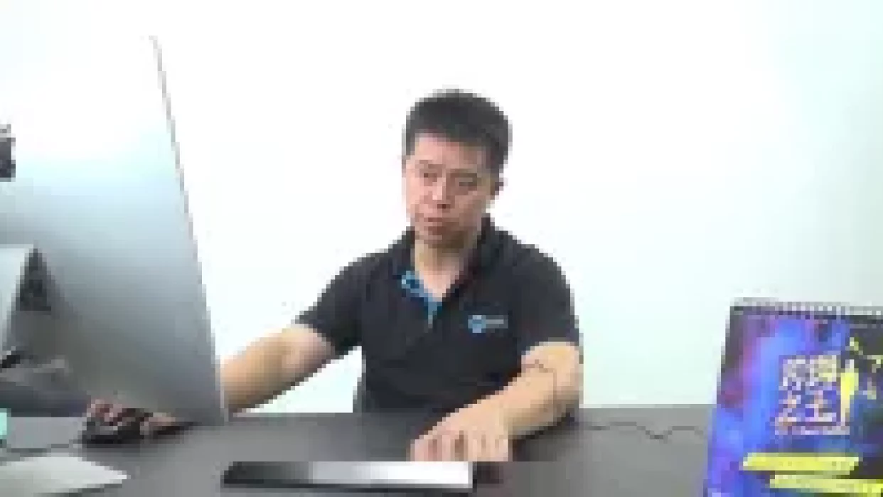 ...后台六大模块页面功能介绍 亚马逊店铺 亚马逊后台 亚马逊账号介绍