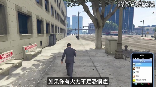 故事模式好用到哭的作弊代码GTA系列给他爱5steam游戏