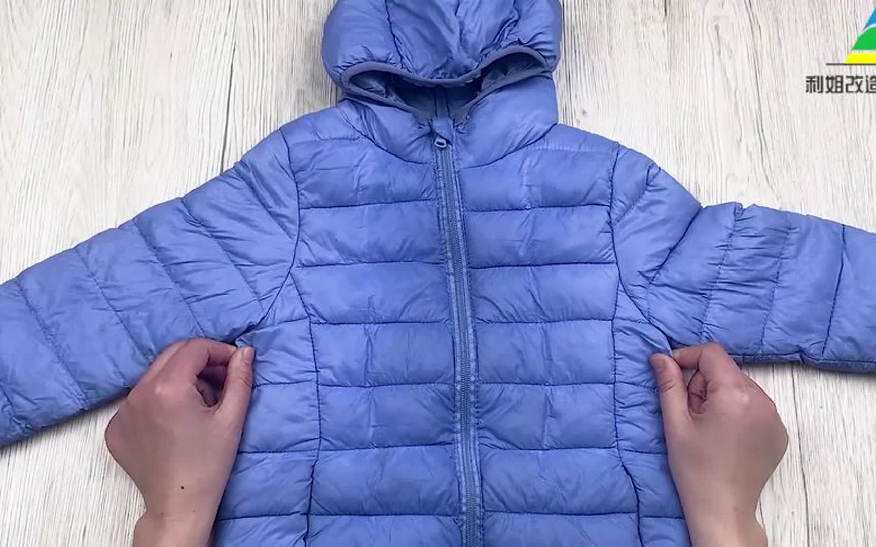 洗完的羽绒服不蓬松？教你一招，两三下轻松搞定，和刚买的一样