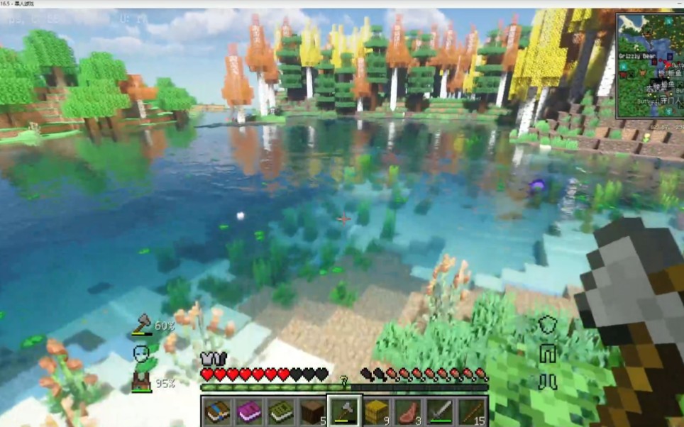 新配的电脑到了,浅玩一下我的世界吧。