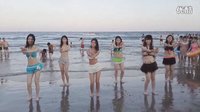海边 比基尼 肚皮舞