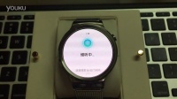 华为手表激活语音助手演示
