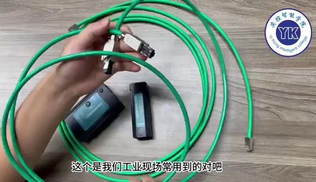 网络电话测试仪的使用方法