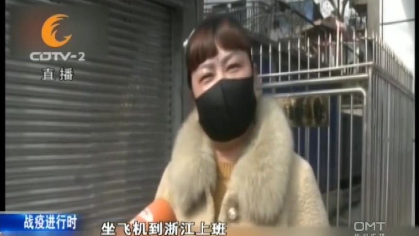 成都北门汽车站恢复多余客运班线,一起来看