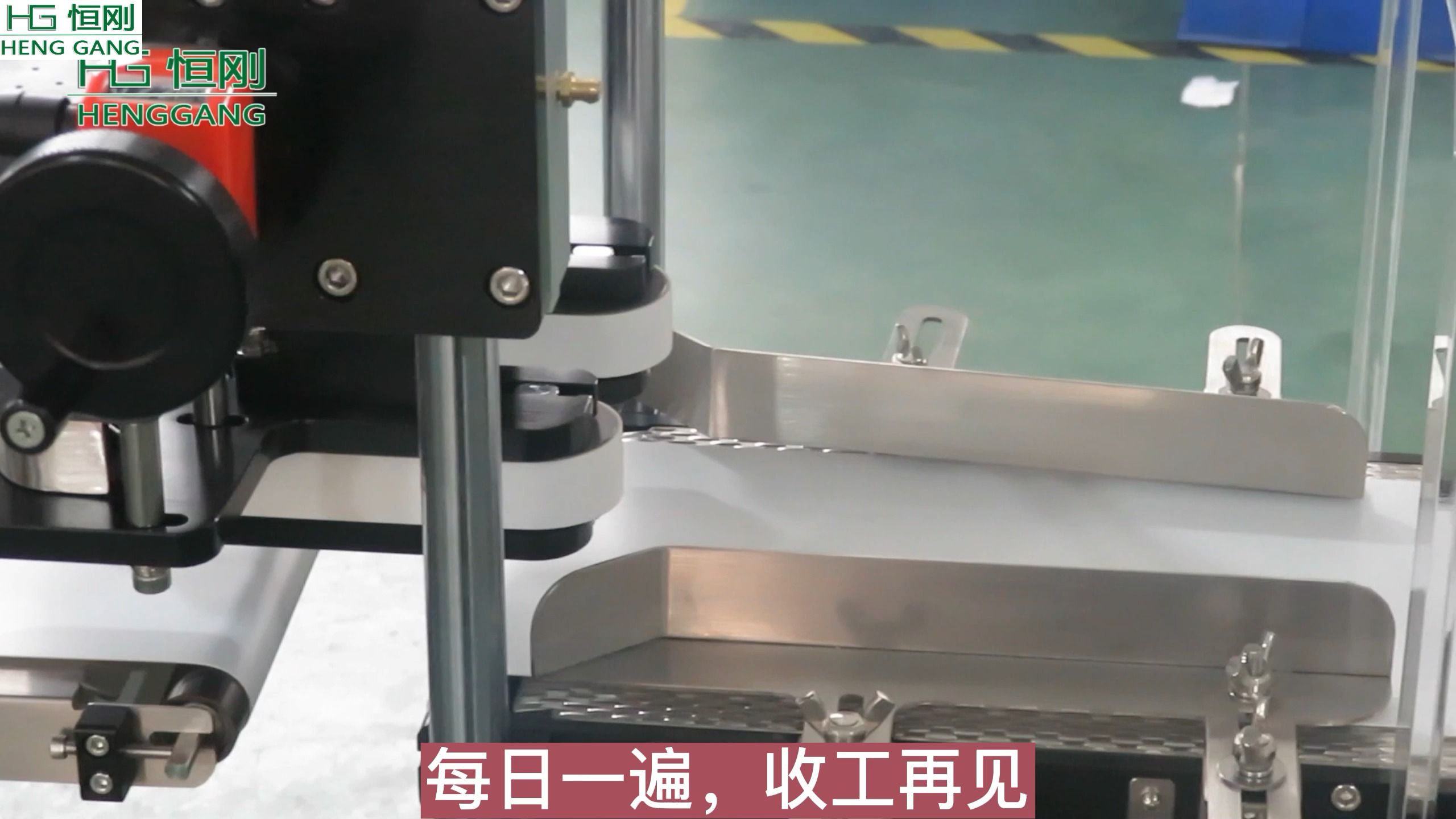 瓶装塑料瓶在线称重机 自动夹持瓶装产品称重秤 高精度瓶装在线检重...