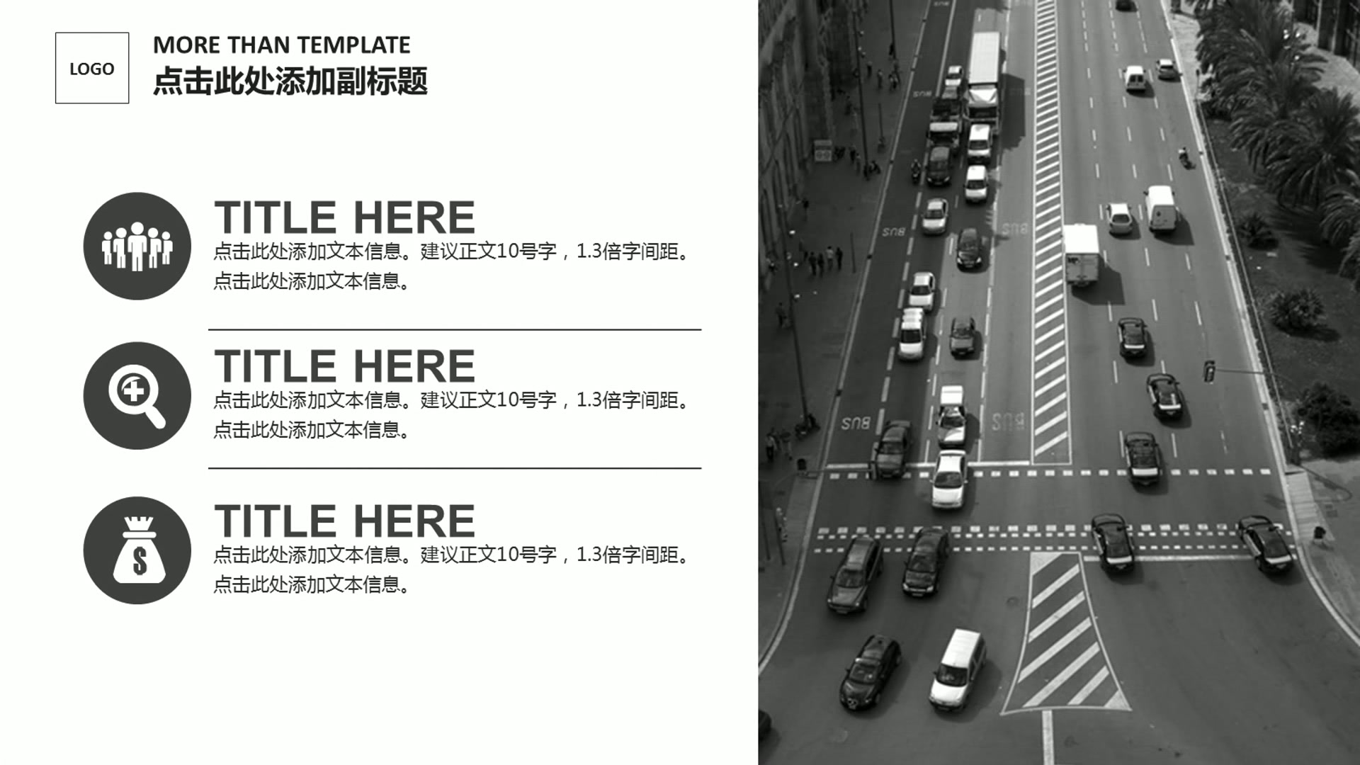 这里有ppt模板制作,风云办公ppt模板网站,ppt如何新建模板