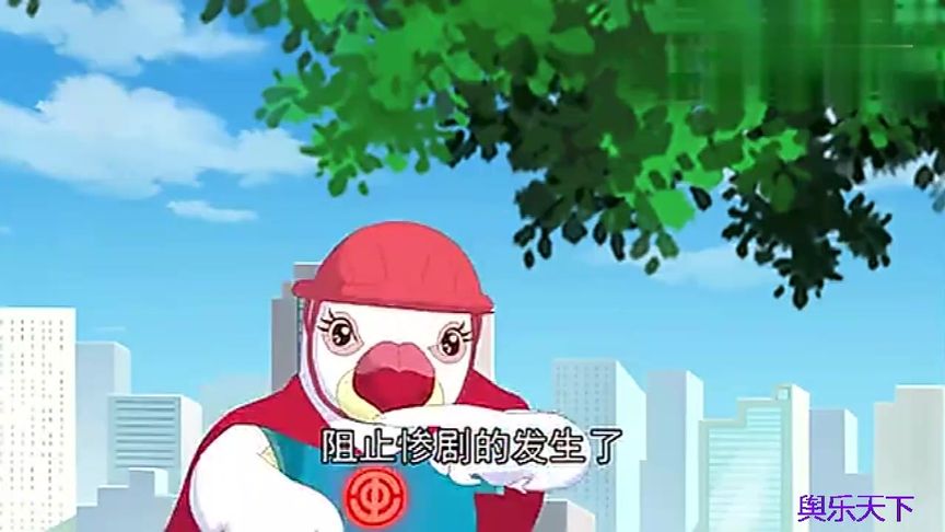 安全生产事故案例
