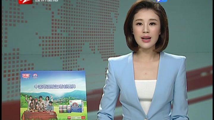 服务实体经济的农行“绿”:农行创新支持企业转型升级