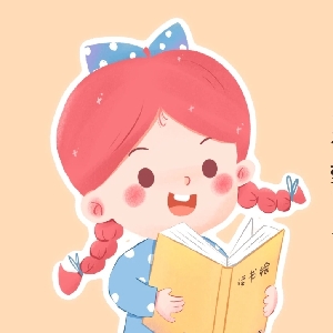 娜丫头是个小仙女 