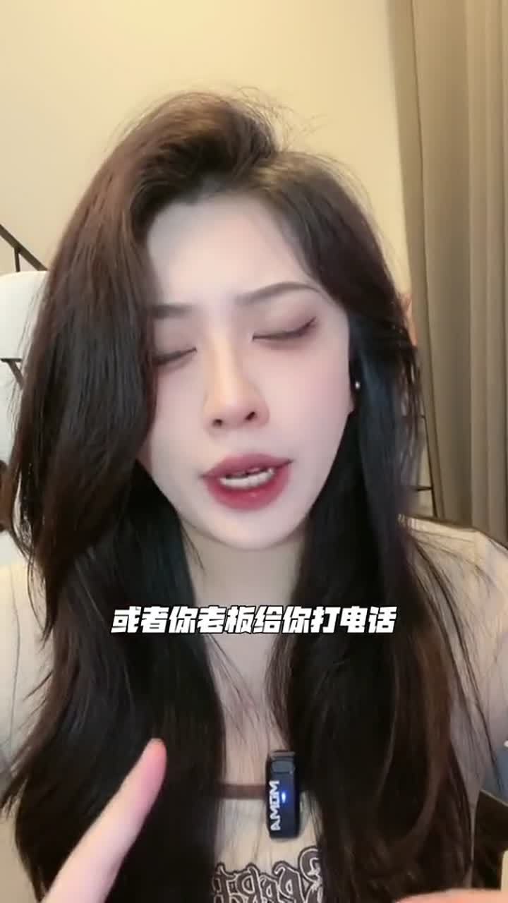 耳机只能听歌竟然还有这么多功能科大讯飞会议降噪耳机蓝牙耳机降噪.