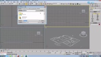 3dmax2014建模材质贴图教程第17课_简单电脑桌的制作
