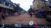 任e行 F9行车记录仪