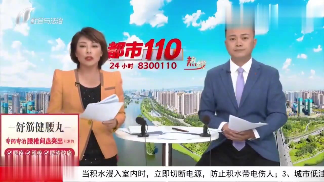 短短3秒,电池爆燃!这一细节未引起警惕