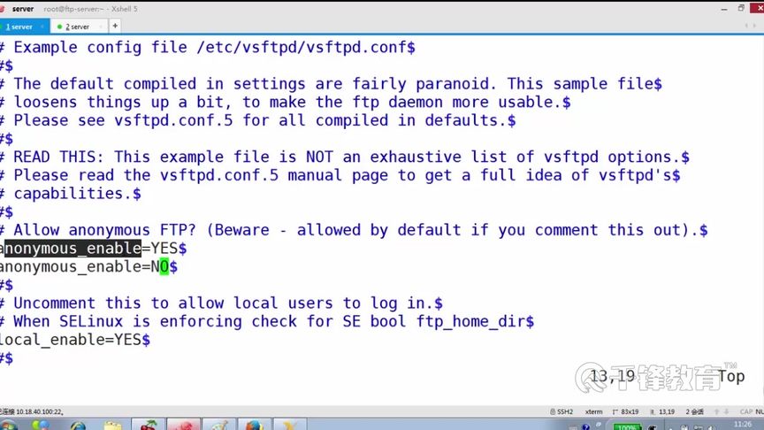 千锋云计算教程:16.3 FTP Server构建 III