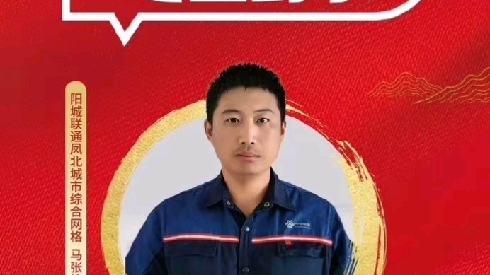 承诺从心出发 服务用心呈现