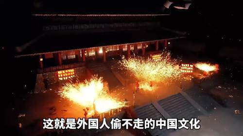 这就是外国人偷不走的中国传统文化,你可以永远相信老祖宗的审美