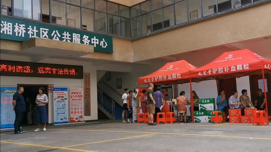 志愿服务进社区,情真温暖老人心