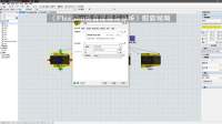 通用案例9.1《FlexSim仿真建模与分析》