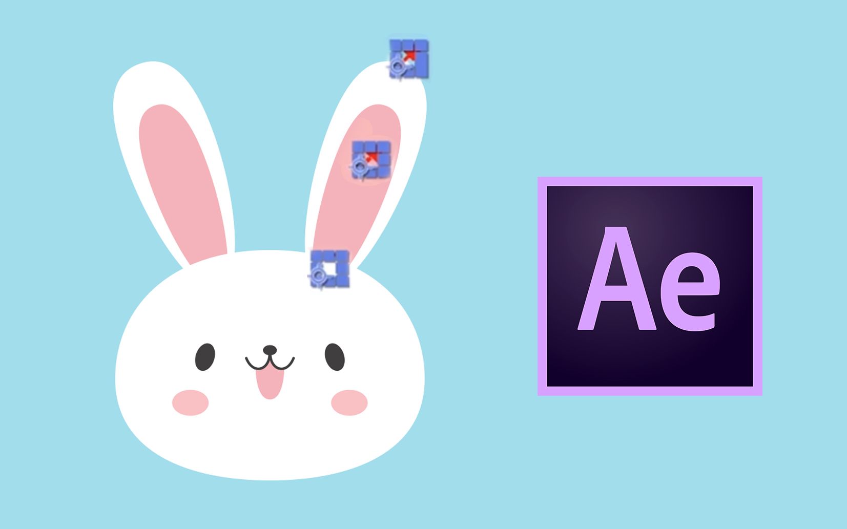 【AE】兔子耳朵的绑定(伪骨骼动力学)