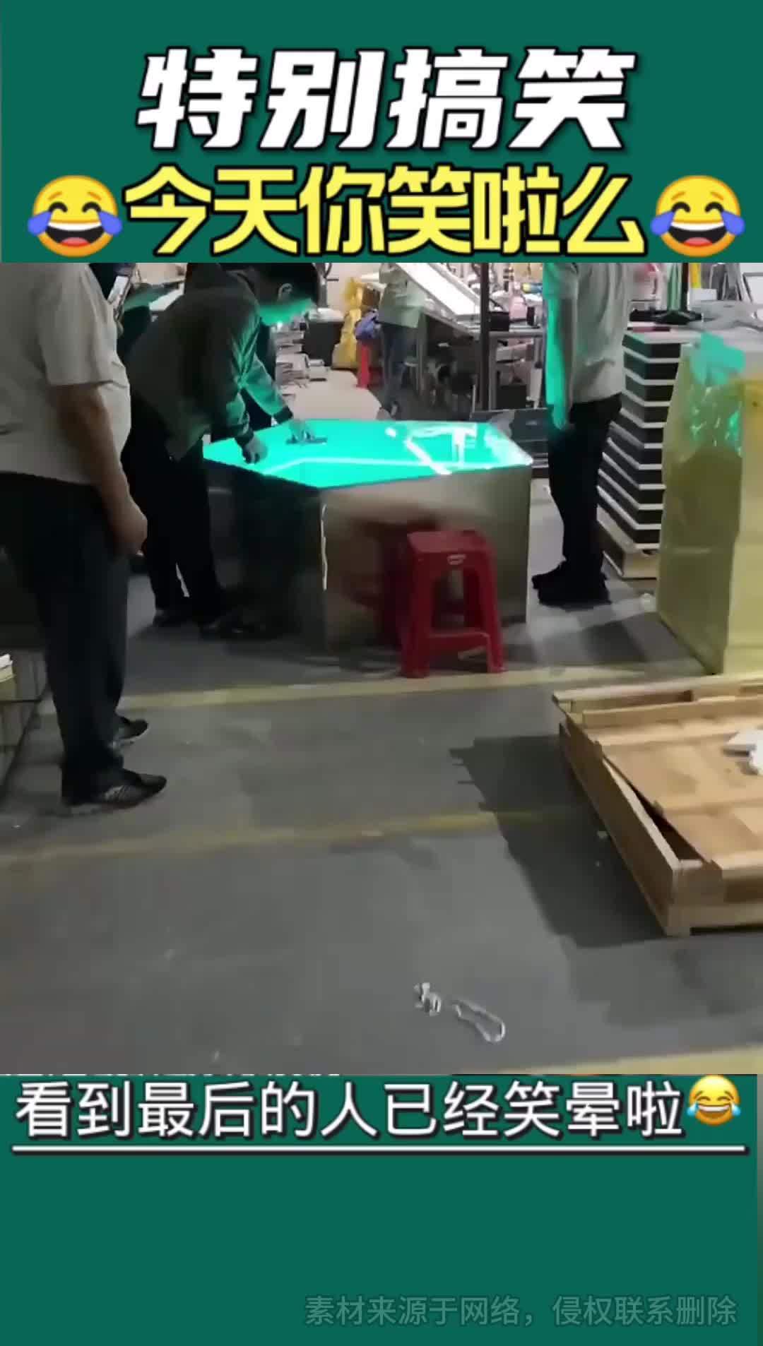 门头的招牌做成这样你还怕没顾客吗?