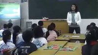 生活中的交通与安全(珍爱生命,遵守交规)小学思想品德1-6年级优质课...