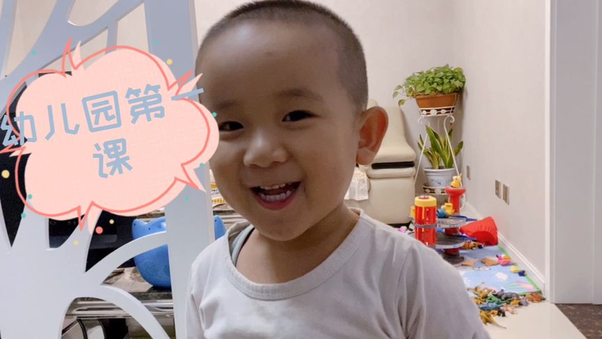 3岁孩子教你认识123,简单又有趣,学会了吗?