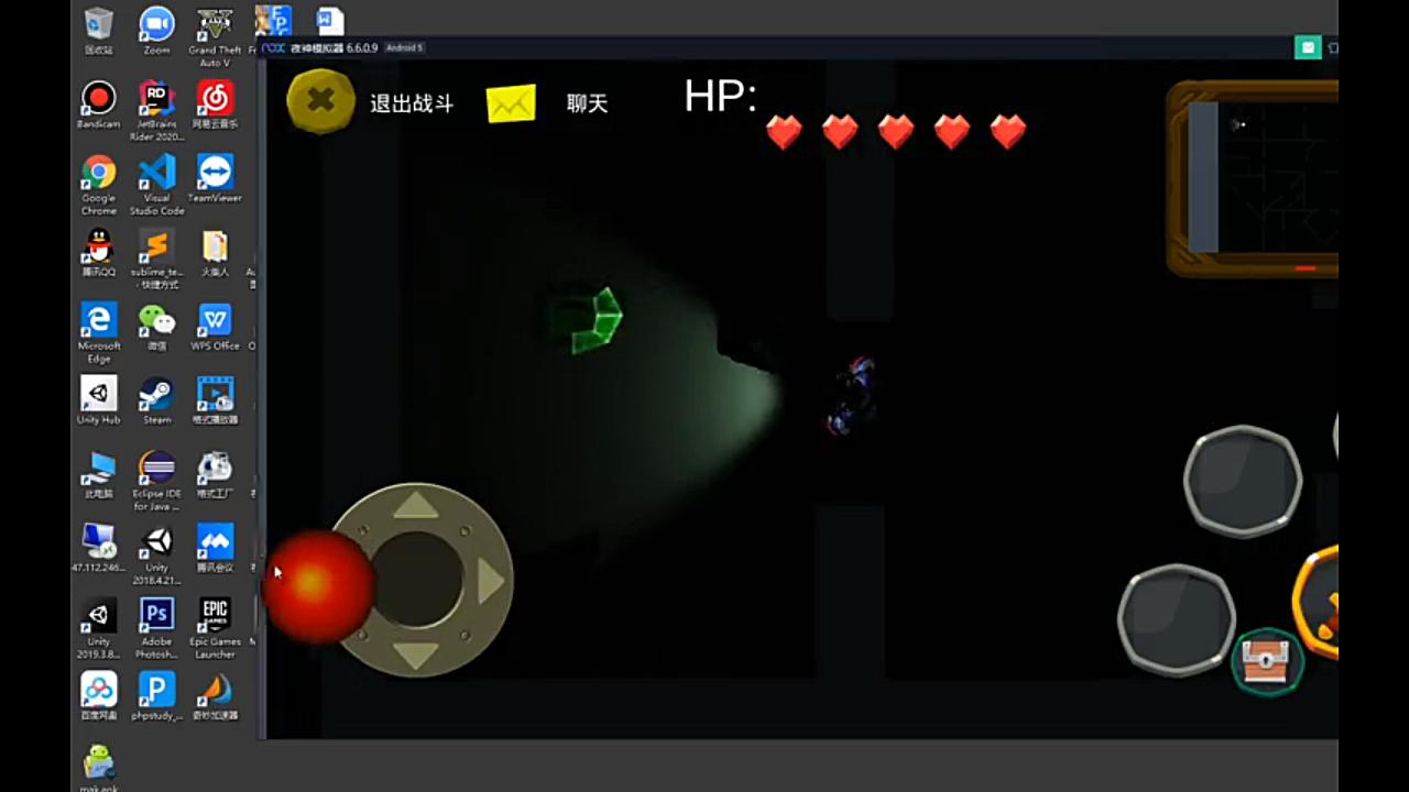 unity网络游戏开发(接外包合作)