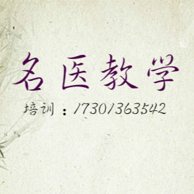 范152-3210-8343 