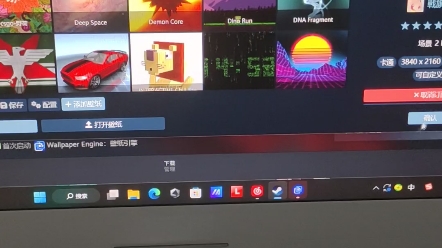 wallpaper壁纸总是掉,有时候一开机就得重新设置壁纸 有时候还加载不...